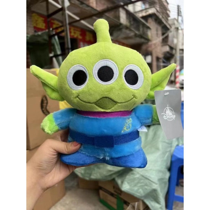 Alien 25Cm soft toys | Shopee Malaysia