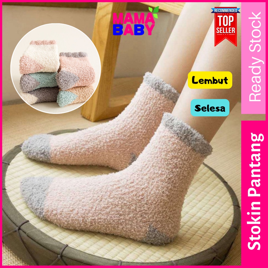 Stokin pantang Maternity Socks Stocking Pantang Stokin Tebal Ibu ...