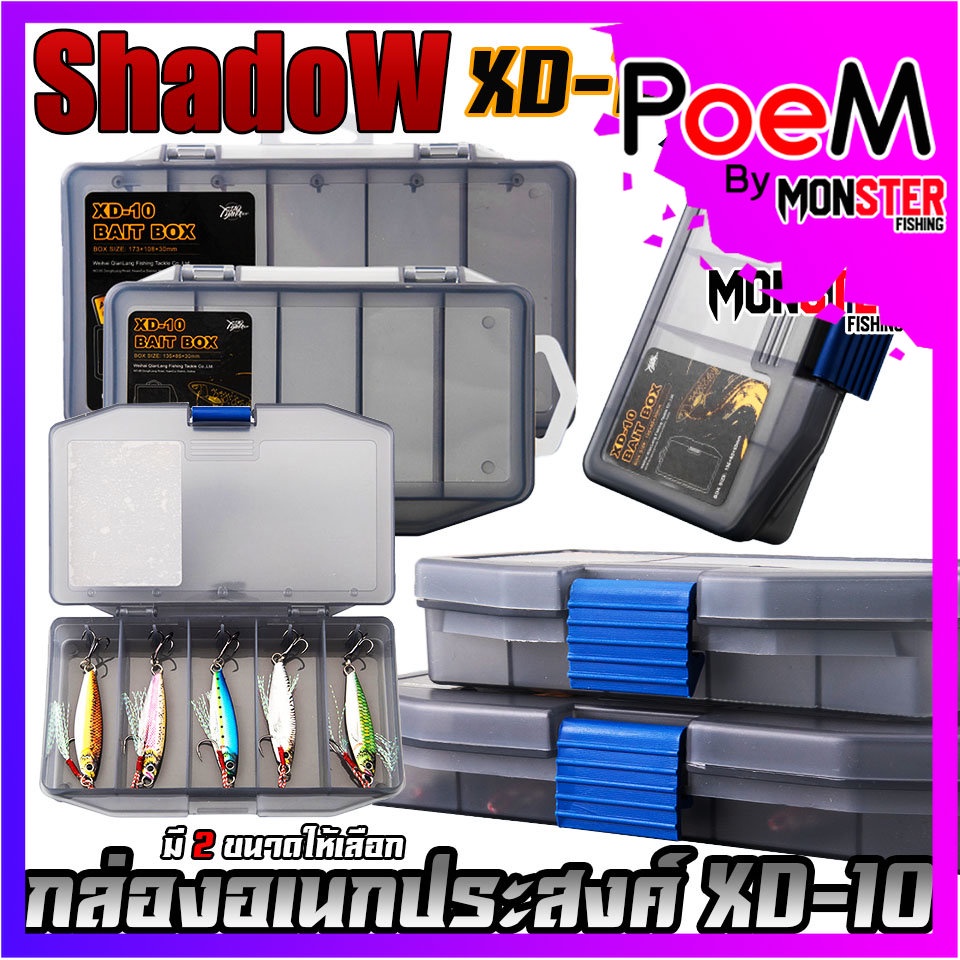 TACKLE BOX XD-10 Fishing by SHADOW (2 Sizes Available) | Shopee Malaysia
