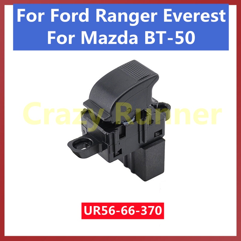 5pin Passenger Side Electric Power Window Switch Single Button Sub ...