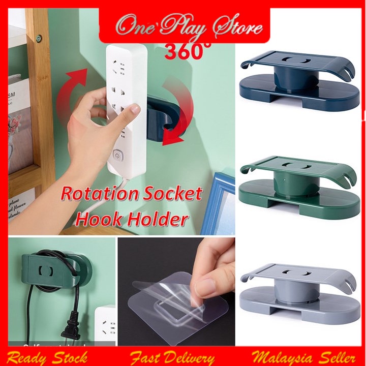 360° Rotation Self-Adhesive Wall Hook Socket Storage Cordable Socket ...