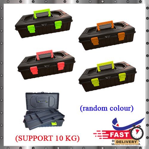 MULTIPURPOSE PLASTIC TOOL BOX / PVC TOOL BOX / HARDWARE STORAGE BOX ...