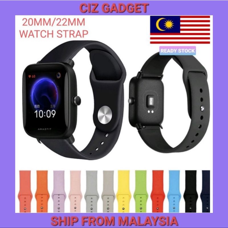 Realme Watch Clip Strap, Color Series 22mm & 20mm (For Watch 3, 3 Pro ...