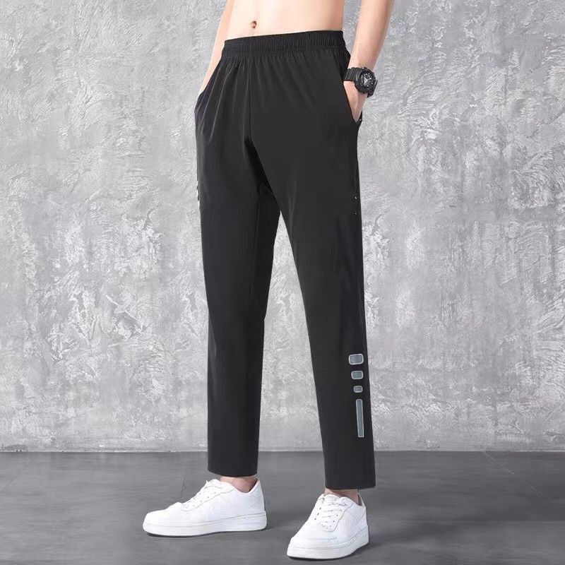 《Mega Deal》Man Casual Long Pants Jogger Pants Long Sport Pants with ...