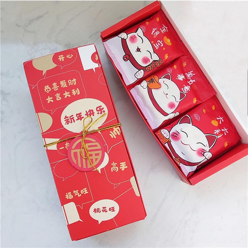 2025 Cny Box/New Year Packaging/Red Chinese New Year Gift Box/ Long ...