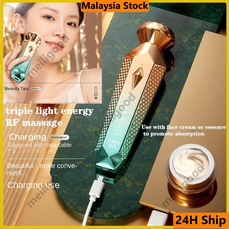 triple light energy RF V face massage instrument beauty introduction ...