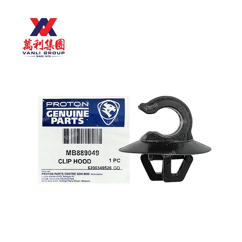 Proton Bonnet Stand Clip for Proton Saga BLM FLX / Wira / Waja ...