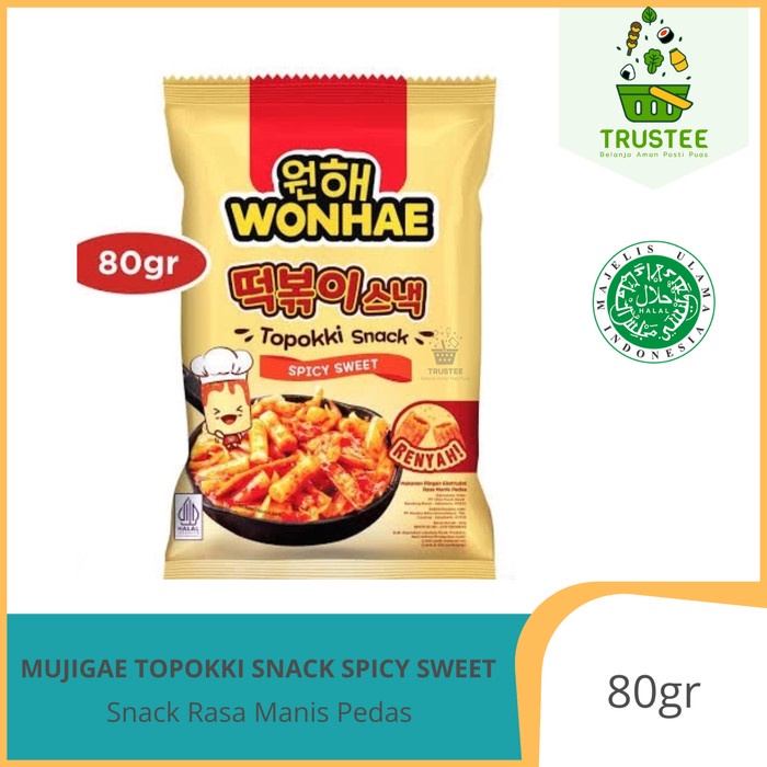 Mujigae Wonhae Topokki Snack Spicy Sweet/Halal Rice Cake Snack 80gr ...