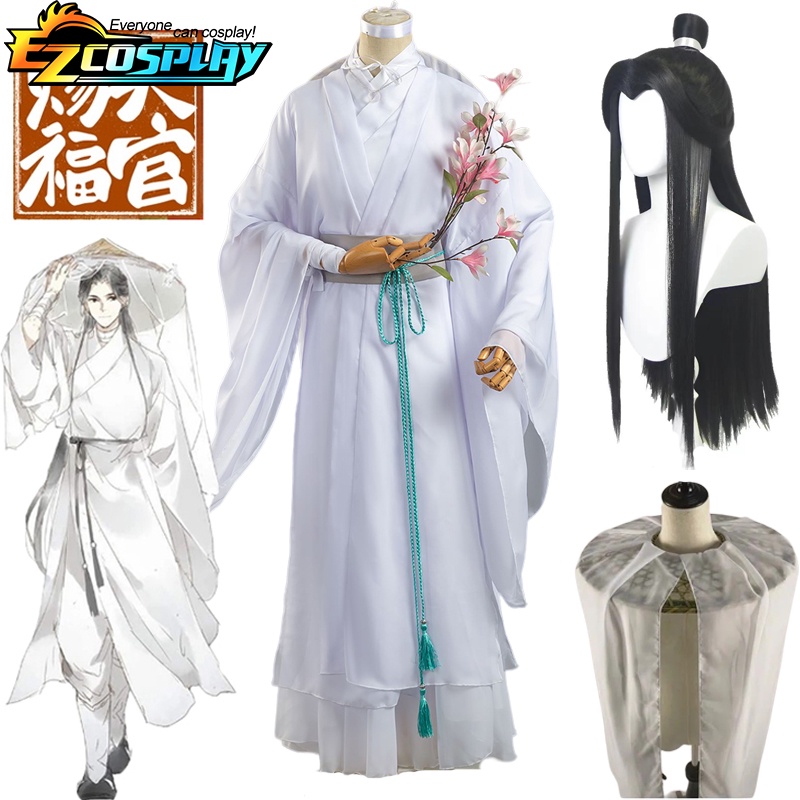 Xie Lian Cosplay Costume Tian Guan Ci Fu Cosplay Xielian Wigs Bamboo ...