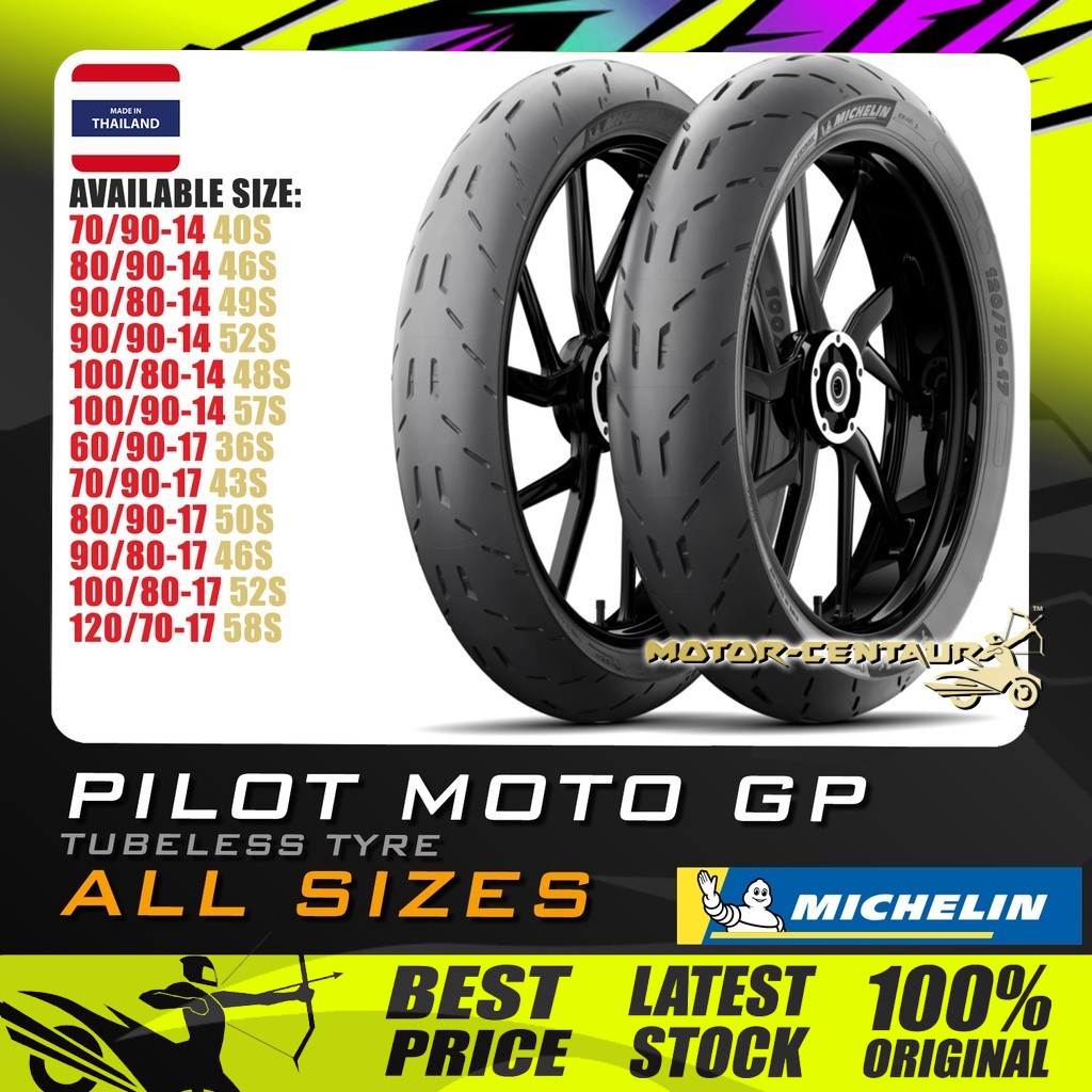 TAYAR MOTORSIKAL MICHELIN PILOT MOTOGP MOTO GP TUBELESS TYRE 60, 70, 80 ...