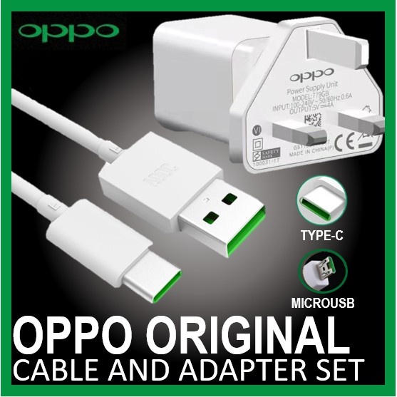 100% OPPO Original Flash Charger (SuperVOOC Charger Set) with VOOC ...