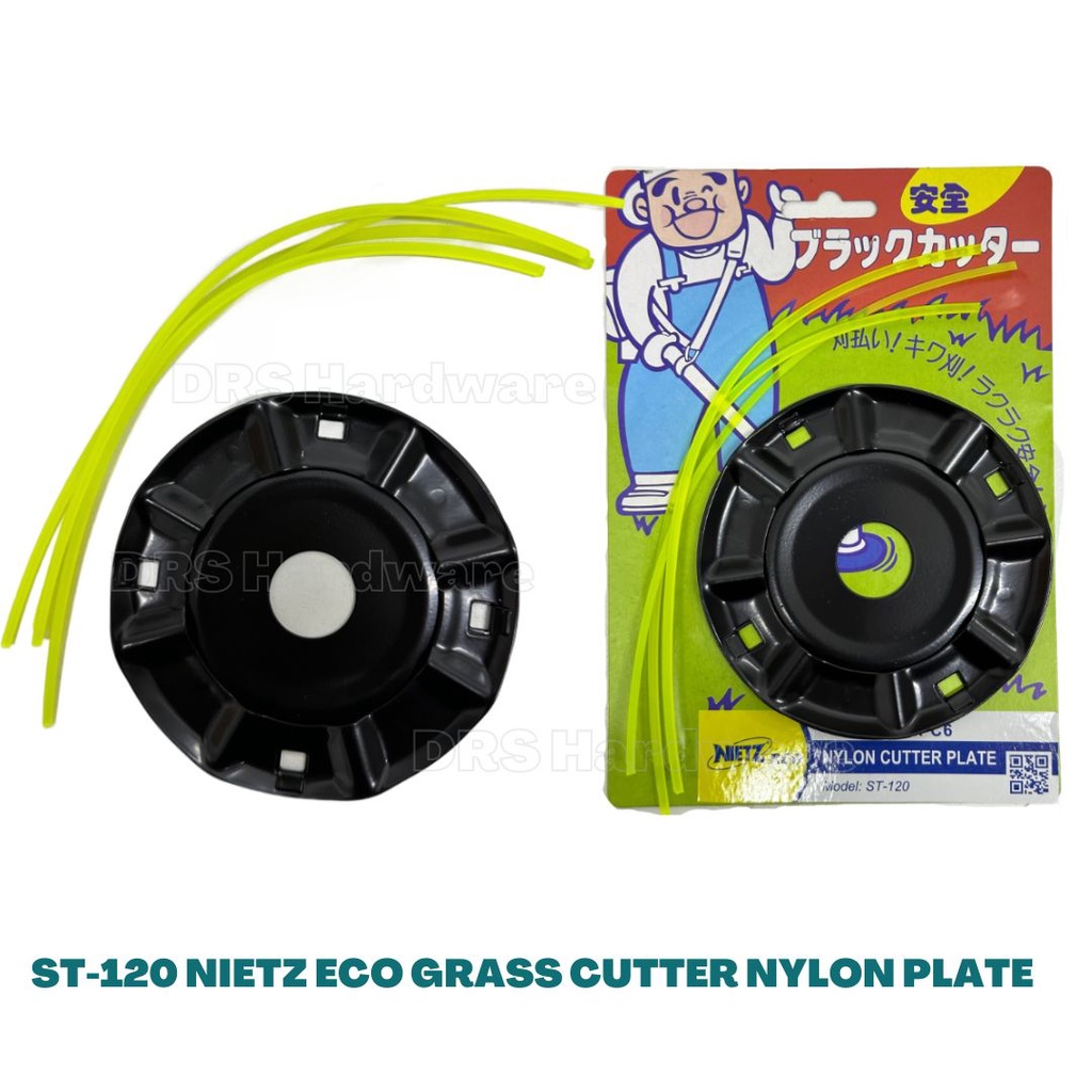 ST-120 NIETZ ECO GRASS CUTTER NYLON PLATE | Shopee Malaysia