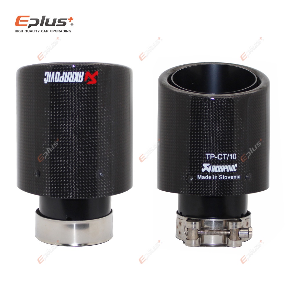 Akrapovic Car Glossy Carbon Fibre Muffler Exhaust System Muffler Pipe ...