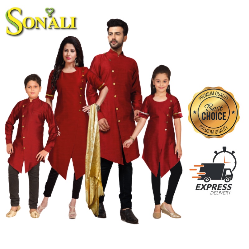 Sonali Boy's Jippa Modern Casual Indian Traditional (TOP / JIPPA ...