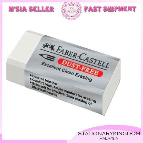 Faber-Castell White Dust Free Eraser 187130L Examination Eraser For ...