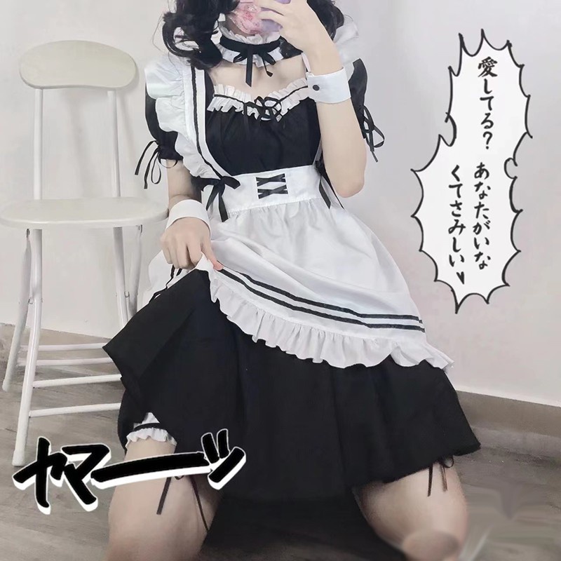 Maid Costume Cosplay Maid Dresses Classic Sweet Lolita Japanese Anime ...