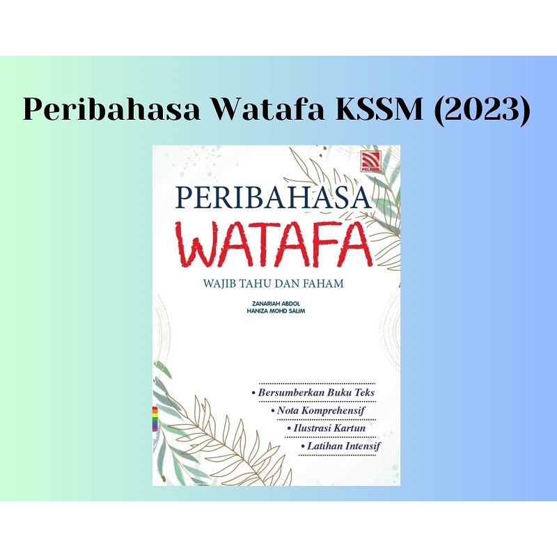 Pelangi - Peribahasa Watafa KSSM (2023) | Shopee Malaysia