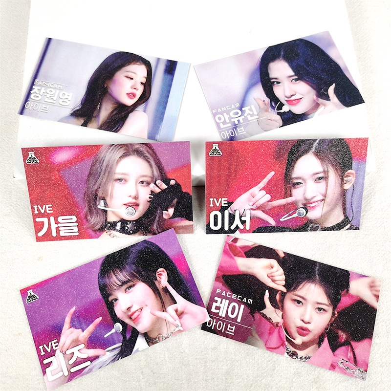 7pcs/set IVE FANCAM Photo Cover Stage Photocards WONYOUNG REI LIZ YUJIN GAEUL LEESEO Lomo Cards ...