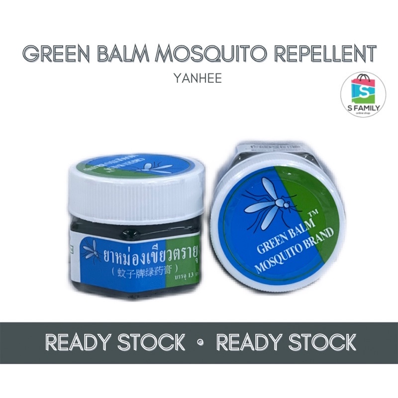 Ready Stock•Yanhee Green Balm Mosquito Brand Repellent 泰国蚊子牌青草药膏 ...