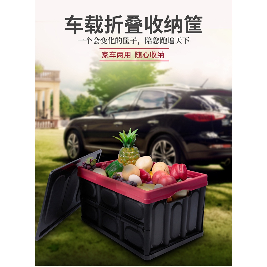 Multipurpose Container Foldable Car Trunk Boot Organizer Vehicle Trunk ...