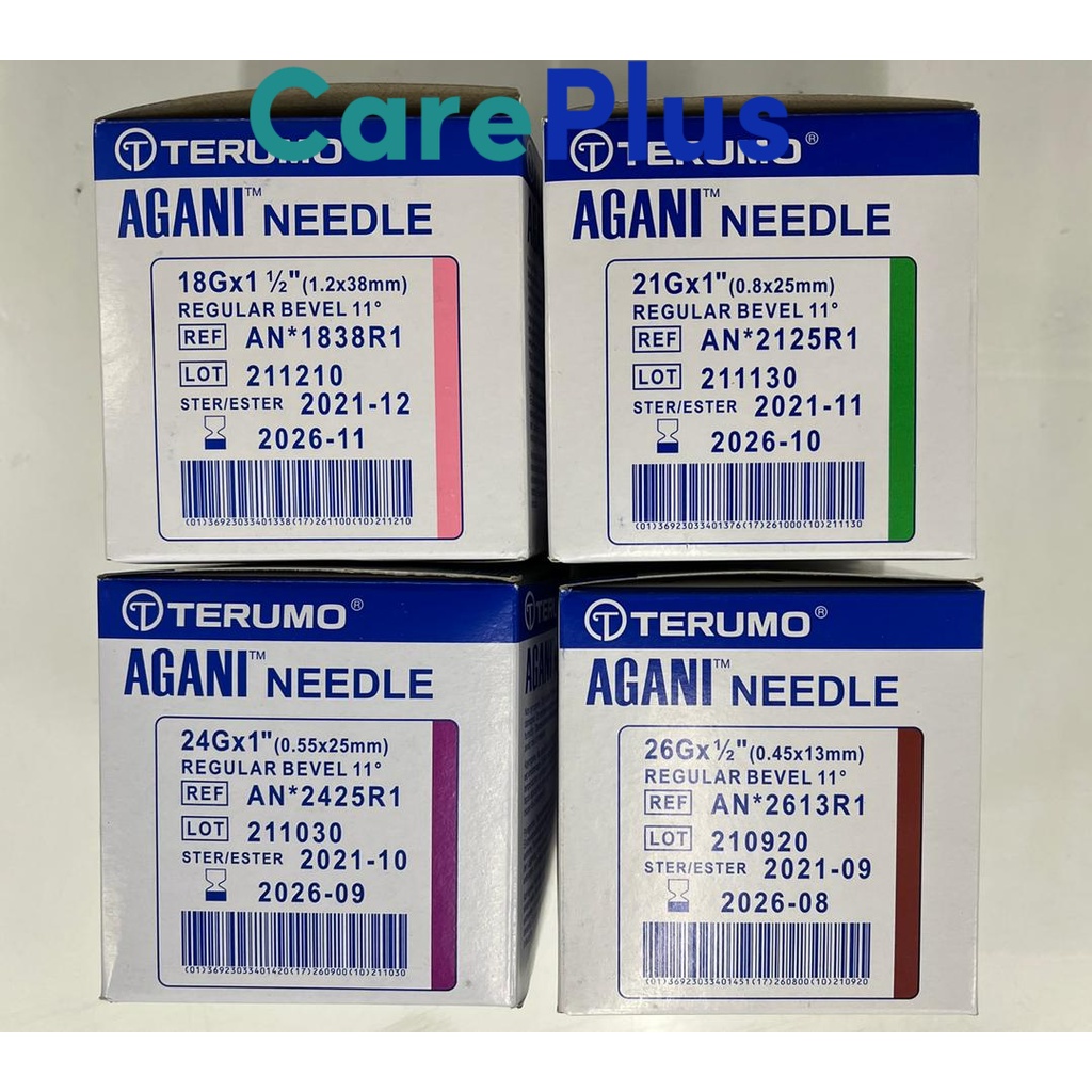 TERUMO AGANI NEEDLE 18G / 21G / 24G / 26G (100PCS / BOX) | Shopee Malaysia