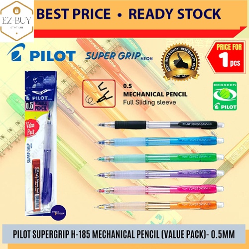 Pilot Super Grip Mechanical Pencil Value Pack (0.5mm / 0.7mm) / PILOT ...