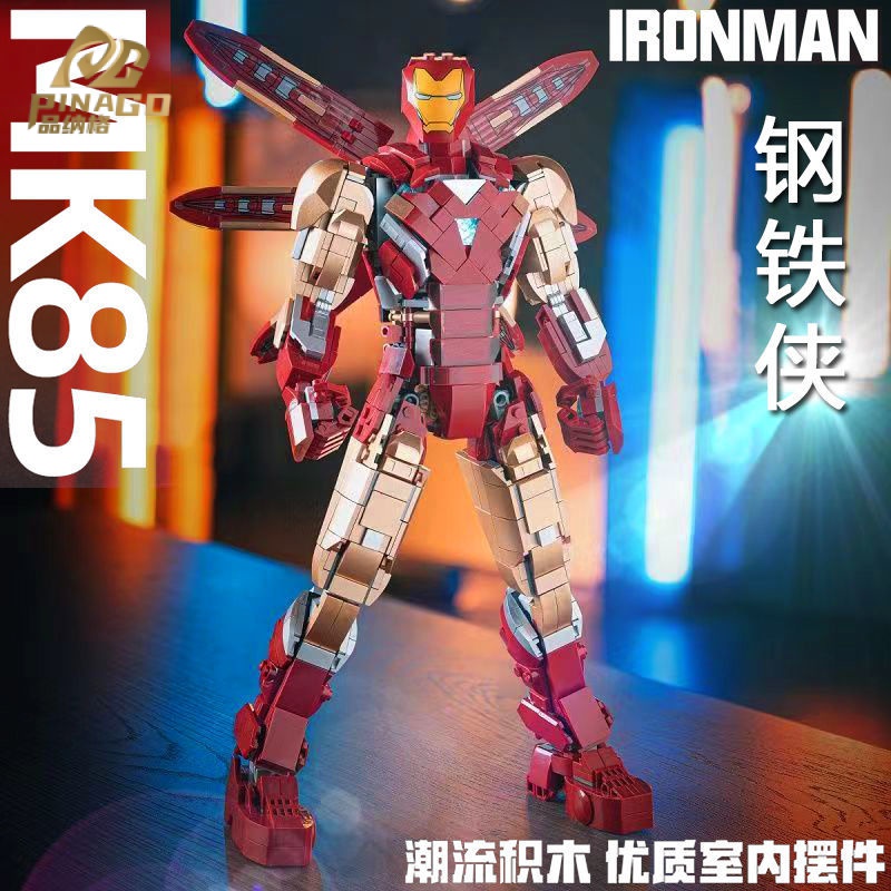 [Pinago]1339pcs Iron Man Building Blocks Mk85 Robot Armor Model Marvel ...