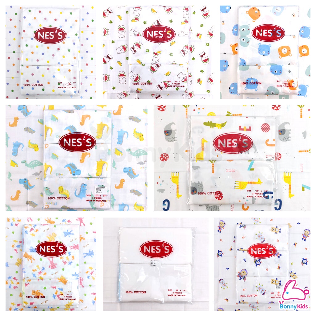 NES'S Bamboo Pulp Diapers Cotton1 (2 Pieces/Pack 6 Pieces) | Shopee Malaysia