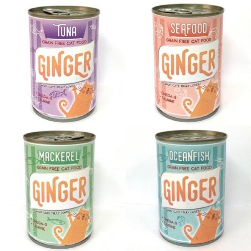 GINGER Cat Canned Food (400g) | Shopee Malaysia
