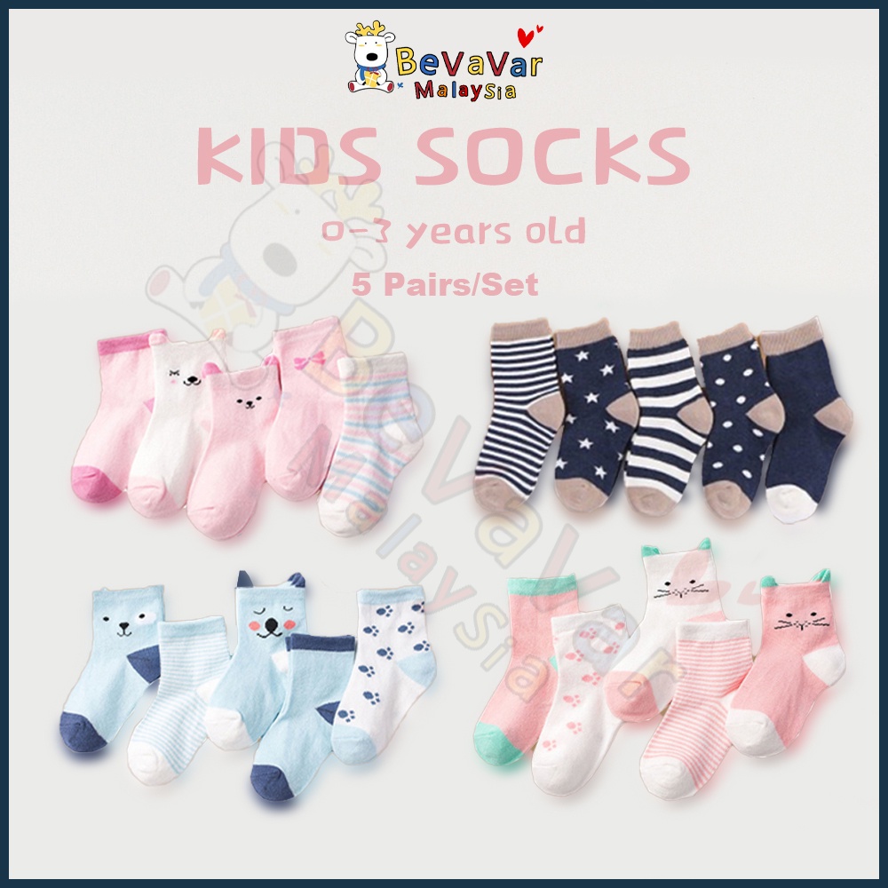 Bevavar 5 Pairs/Set Baby Socks Cute Cotton Kids Boys Girls Socks Stokin ...