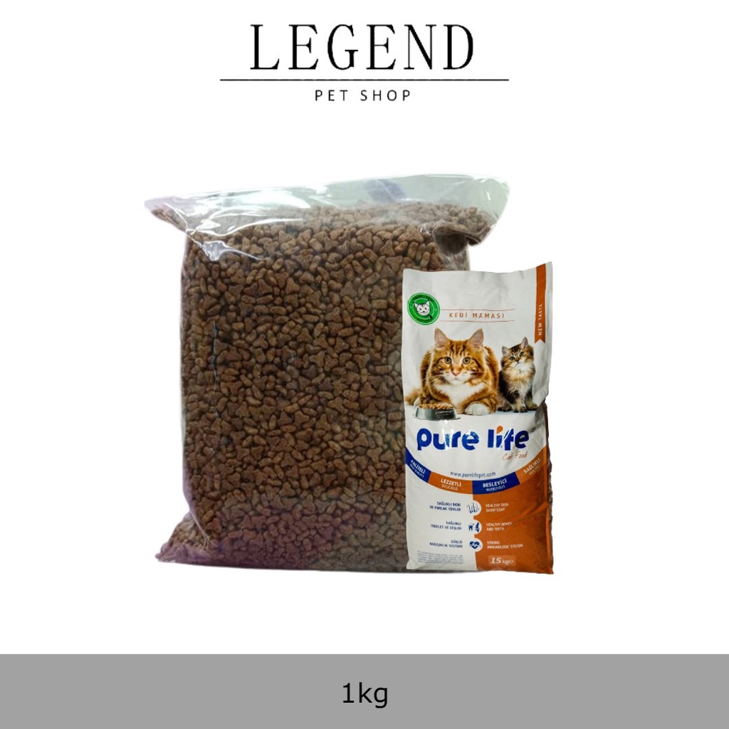 Pure Life Cat Kitten Chicken Dry Cat Food-1kg (Repack) | Shopee Malaysia