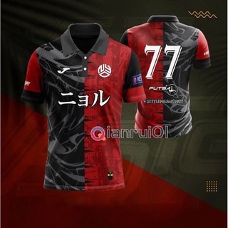 2023 Baju Raya Jersey Viral Ootd Tiktok Murah Berkolar Jersey Select ...
