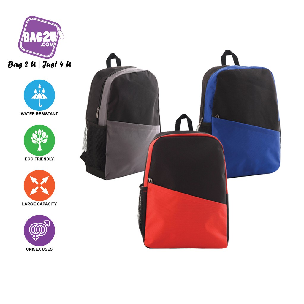 Bag2u【HOT-SIMPLE】School Bag Backpack Super Light Simple Quality ...