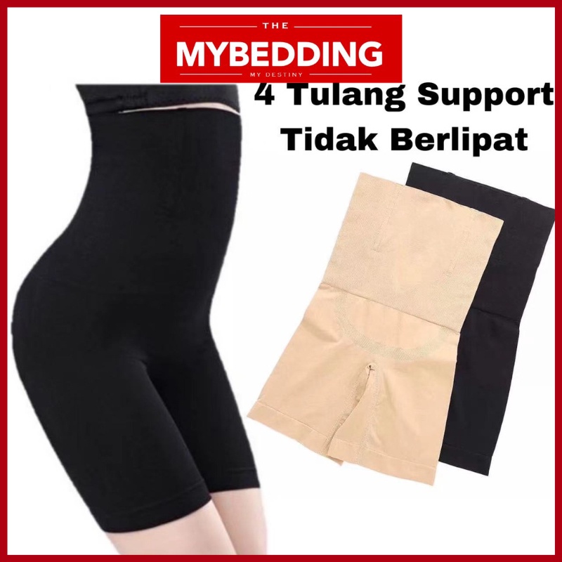 MYB_ Ready Stock Butt Lifter Slimming High Waist Girdle Corset Long ...