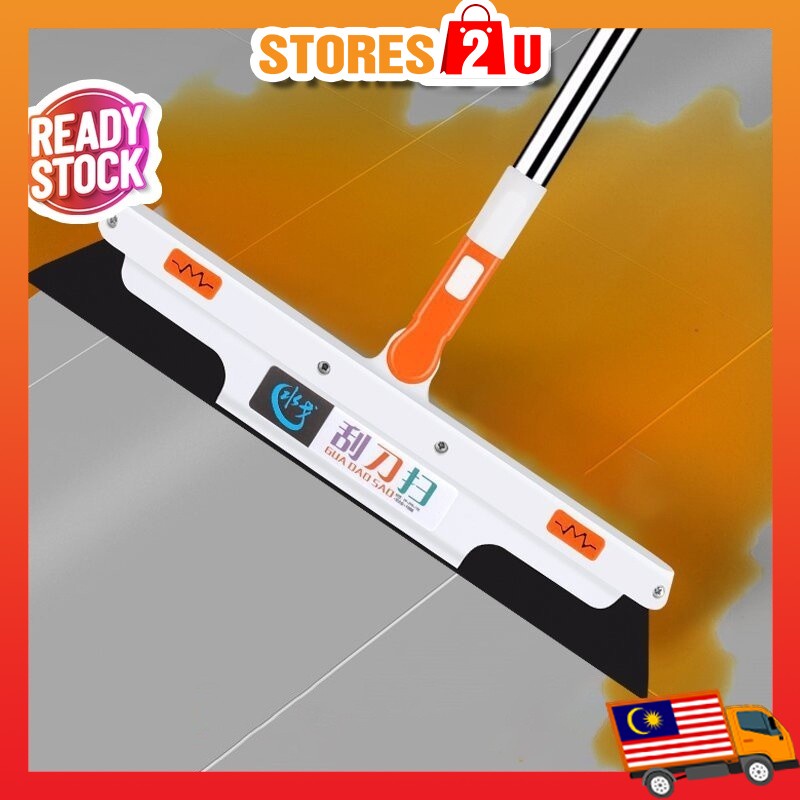 Dry Wet Magic Broom Wiper Floor Water Scraper Multifunction Adjustable ...