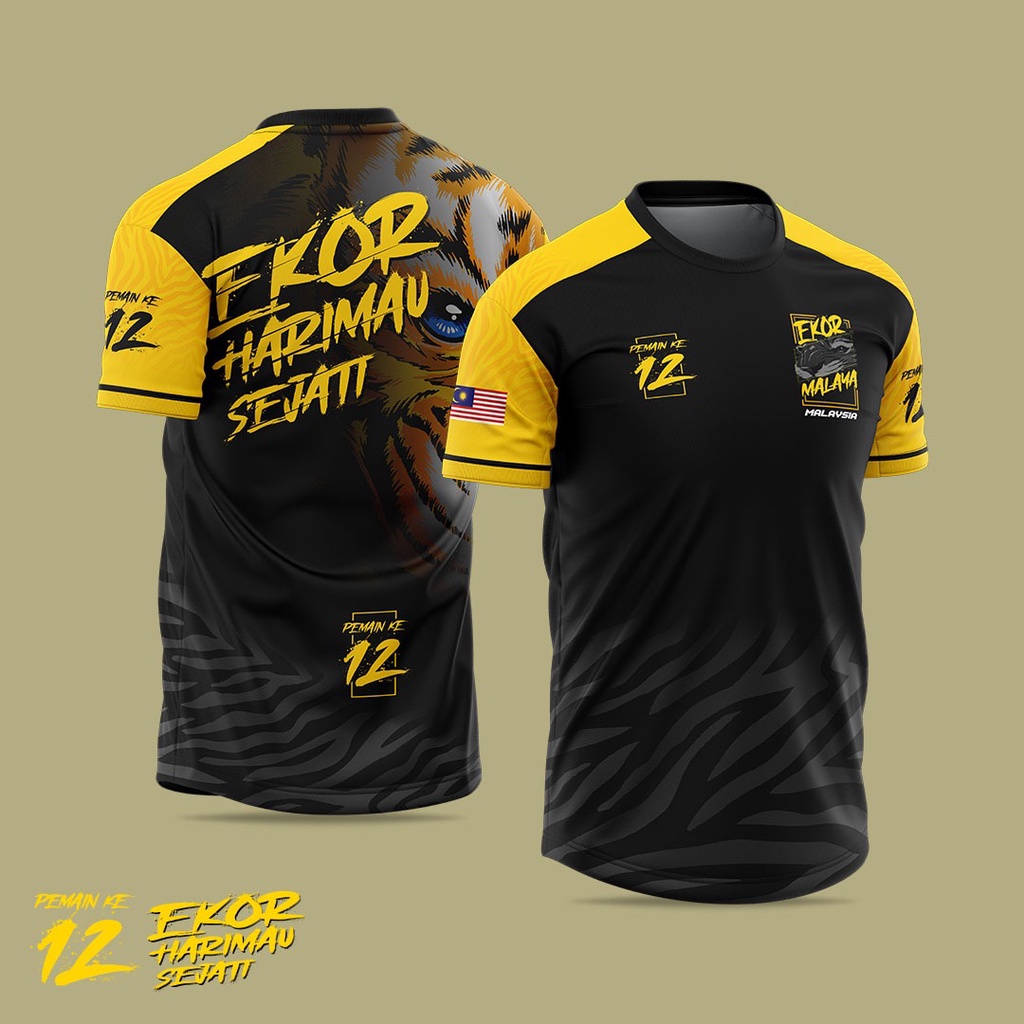 JERSI BOLA EKOR HARIMAU MALAYA | JERSEY BOLA MALAYSIA | BAJU BOLA ...