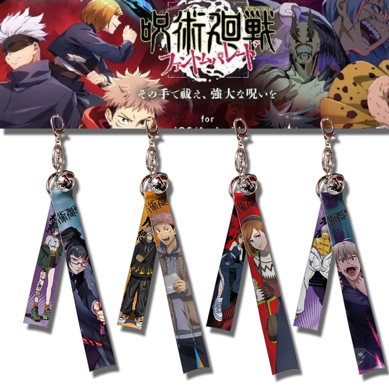 Anime Ribbon Keychain Jujutsu Kaisen Backpack Pendant Souvenir Car Key ...