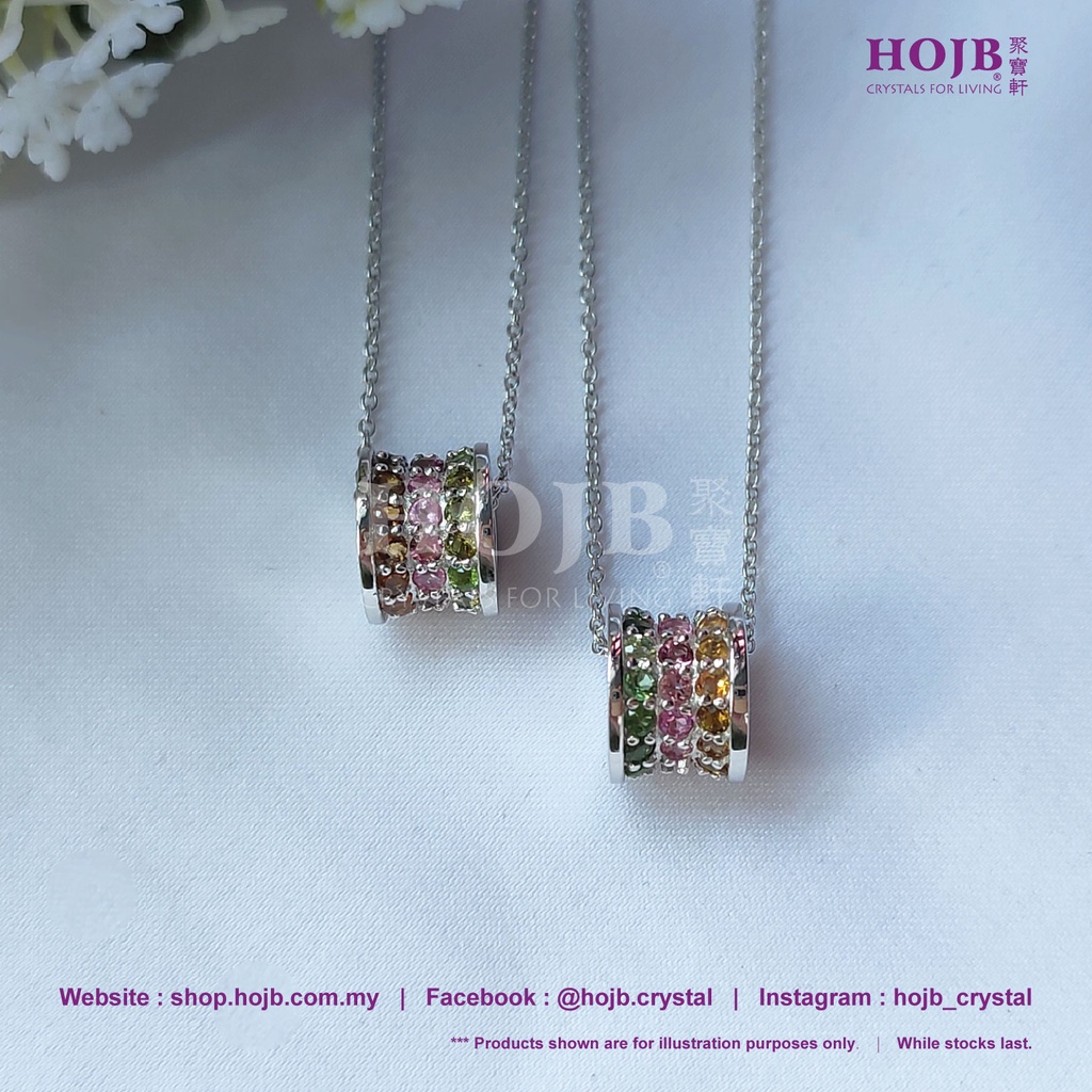 HOJB Multi-Color Tourmaline "LuLutong" S925 Pendant/Necklace 8x11mm-18inch 聚寶軒彩色碧玺(电气石)"路路通"S925 ...
