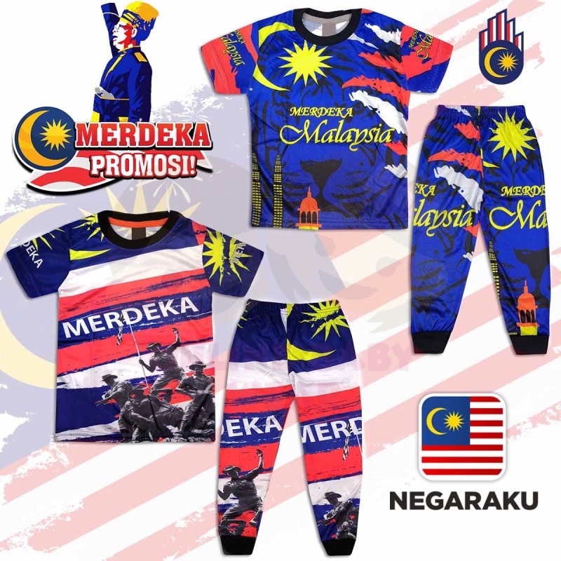 (1Y-12Y) Kids Full Print MERDEKA SEDONDON Microfiber Pajamas -Baju ...
