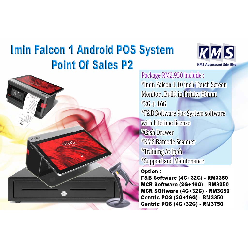 Imin Falcon 1 Android Point of Sales POS System Package 2 | Shopee Malaysia
