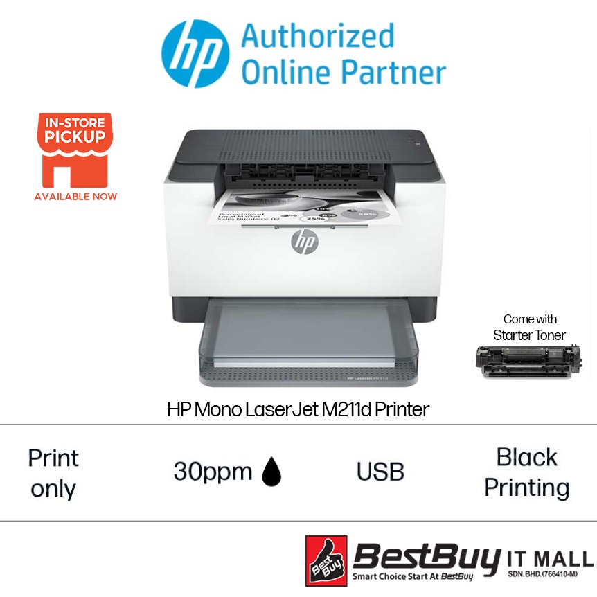 HP M211D Laserjet Mono Laser Printer (9YF82A) | Shopee Malaysia