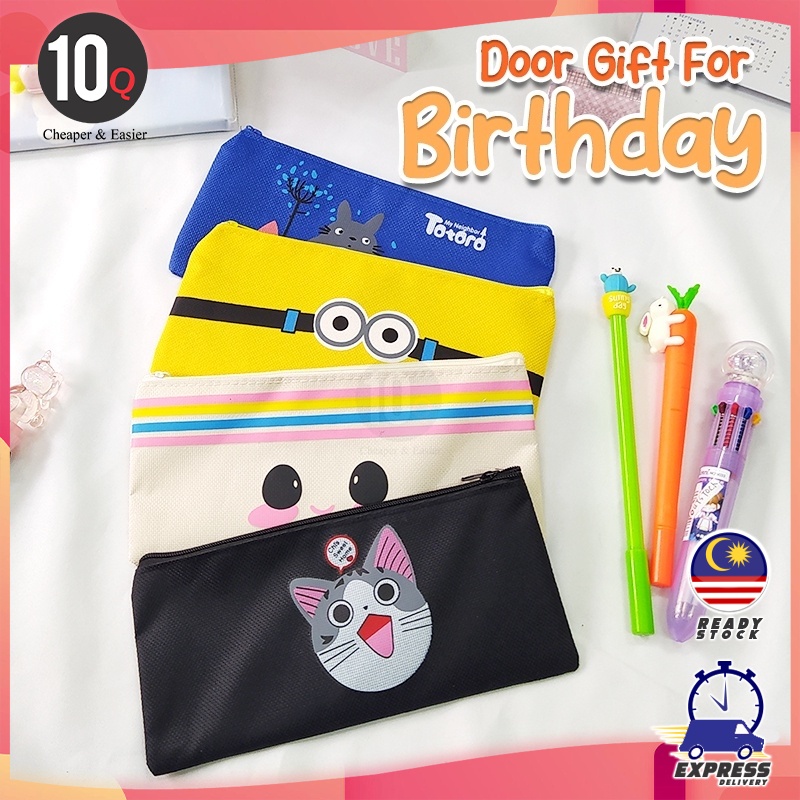 10Q Cute Cartoon Simple Stationery Pouch Door Gift Goodies Birthday ...