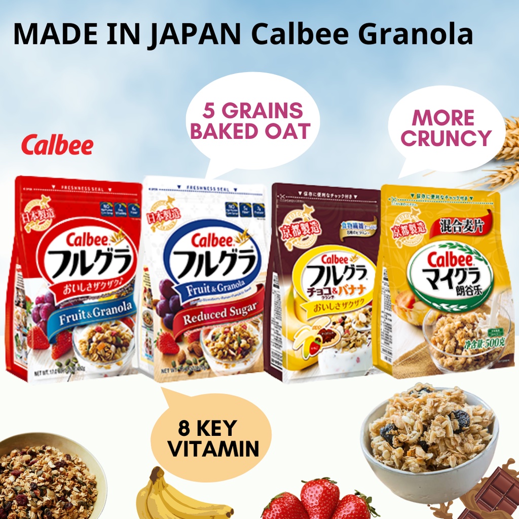 (Made in Japan) Calbee Fruit Granola Cereal/Granola Oat Calbee Furugura Granola/Breakfast Cereal ...