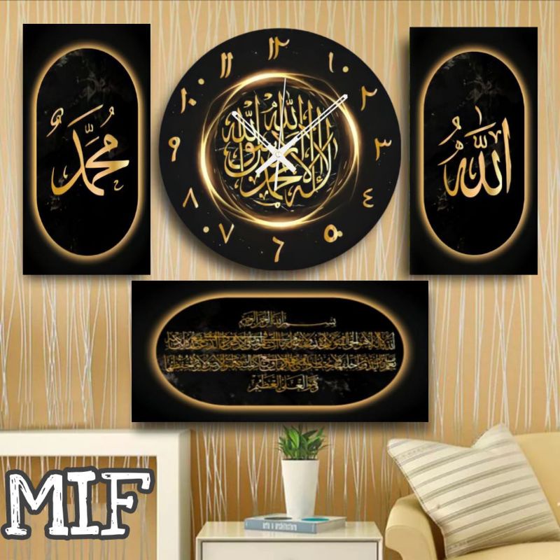 Calligraphy Unique Minimalist Wall Clock 1set - Arabic Calligraphy Wall ...
