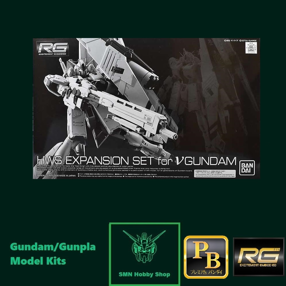 RG 1/144 HWS Expansion Set for RX-93 V Nu Gundam Gunpla - Gundam [Mobile Suit Gundam] (PB ...
