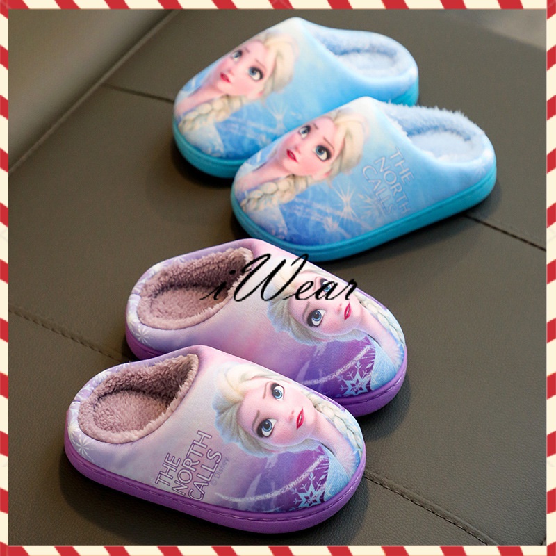 Princess Aisha Girls Cotton Slippers, Winter Indoor Cotton Slippers for ...