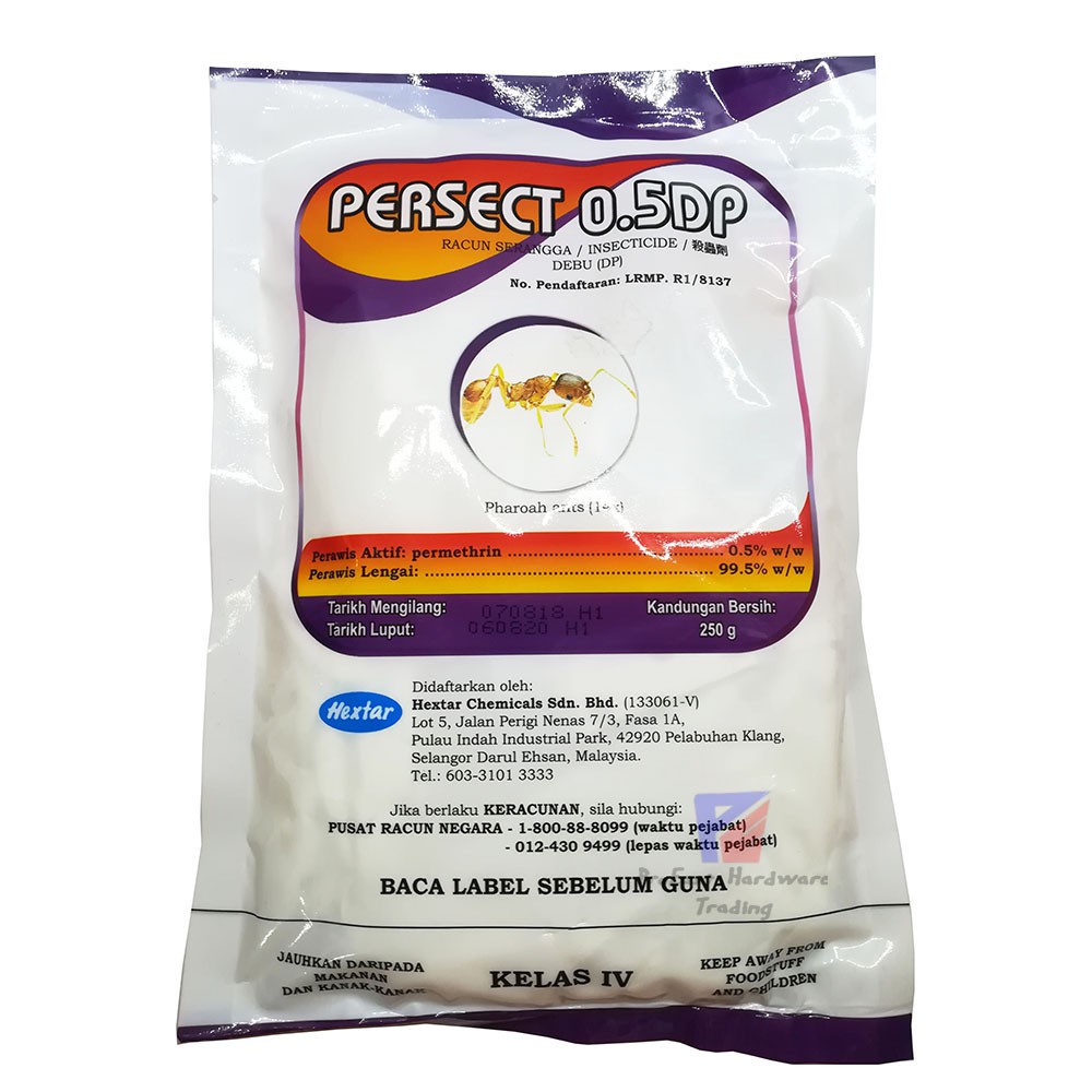 HEXTAR 250GM Persect 0.5DP ant powder / ant killer bait / ant killing ...