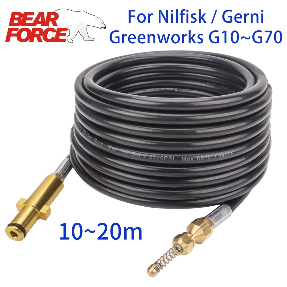 High Pressure Washer Sewer Drain Water Cleaning Hose Pipe Line Cleaner ...