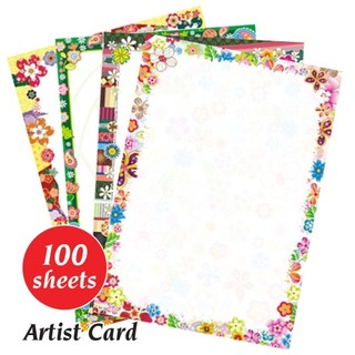 A4 Artist Card | A4 Fancy Artist Card | A4 Folio Card | Fancy Card ...