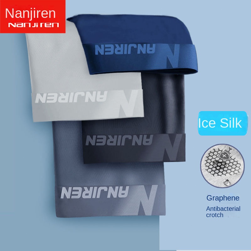 【NANJIREN】Men's Boxer Ice Silk Briefs Lyraki Graphene Antibacterial ...